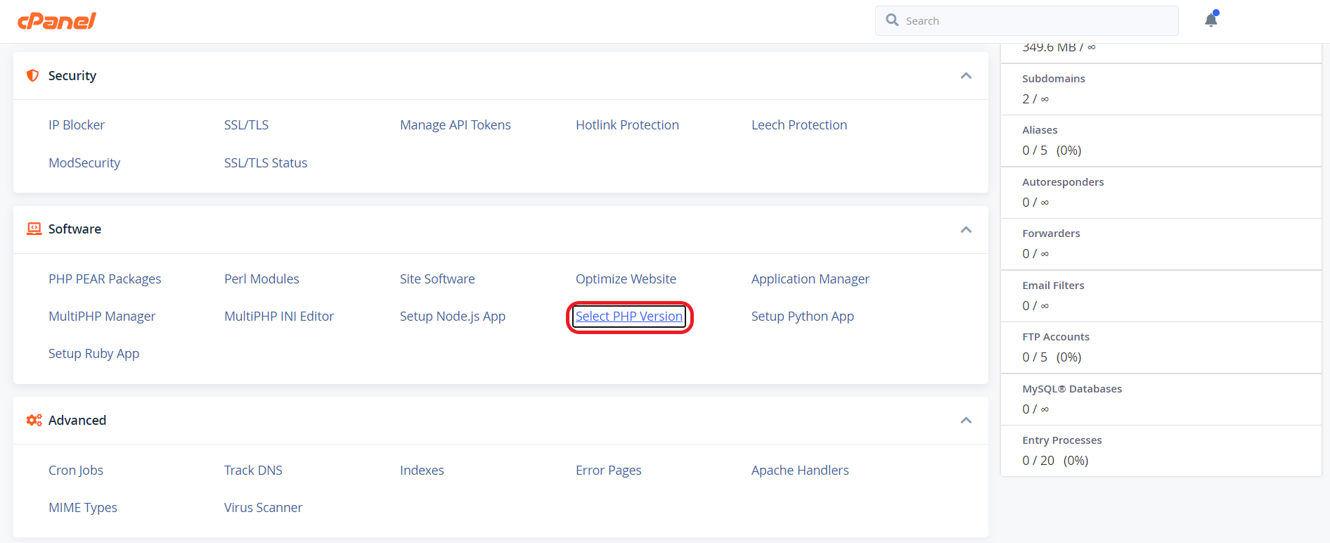 Cpanel PHP Post max size ITools JSC